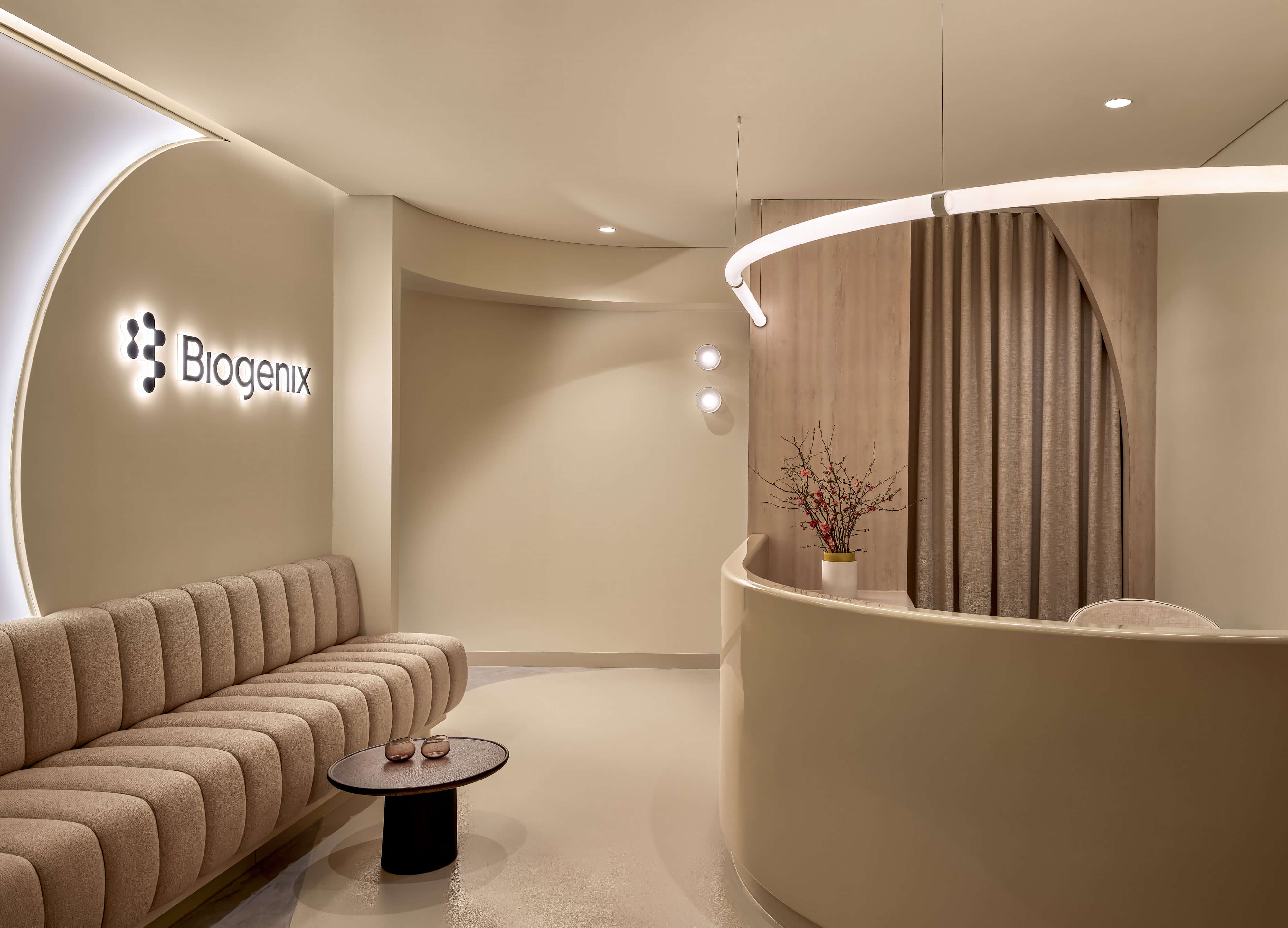 Biogenix Australia - The Future Of Longevity